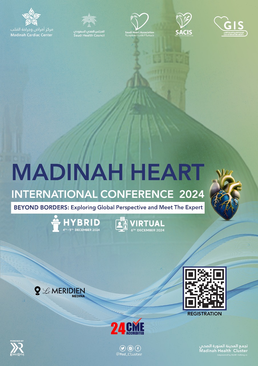 Madinah Heart Conferece | Virtual Login – Madinah Heart International ...